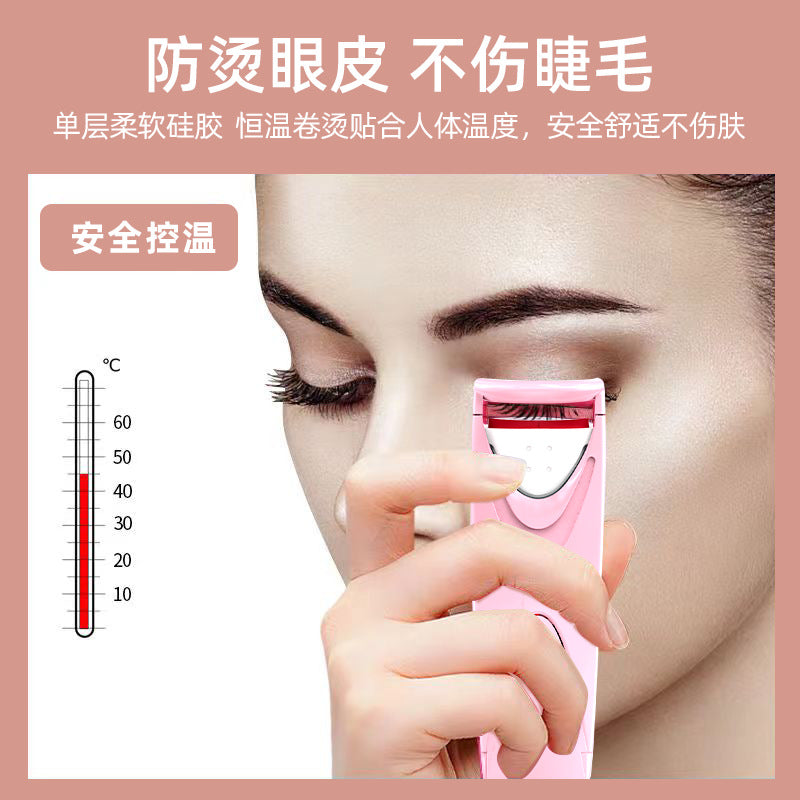 Electric Heated Eyelash Curler | Natural Long-Lasting Curl – Zashi – zashi