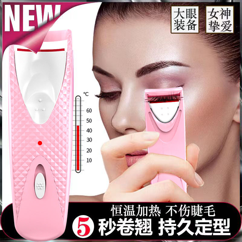 Electric Heated Eyelash Curler | Natural Long-Lasting Curl – Zashi – zashi